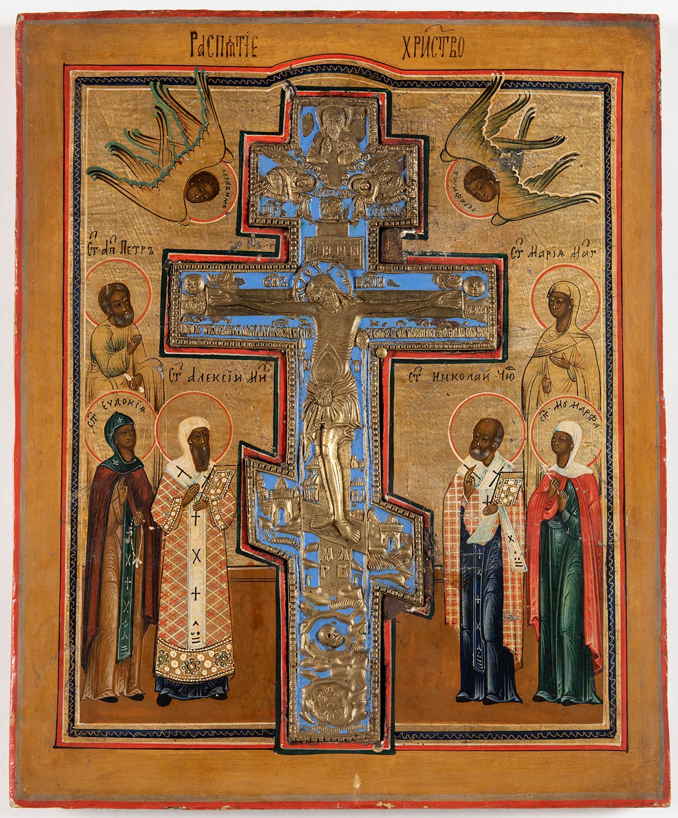 Icona raffigurante “Crocifissione di Gesù”, ... - Gregory's Auction ...