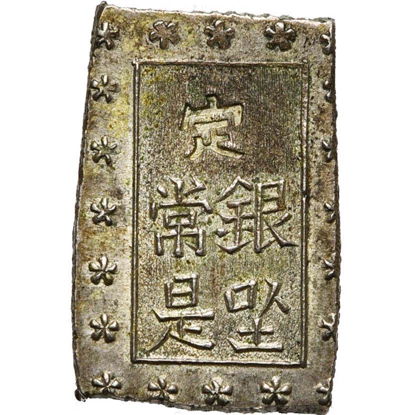 JAPAN, Ninko (1817-1846), Tempo Era (1830-1844), ... - Jean Elsen & ses ...