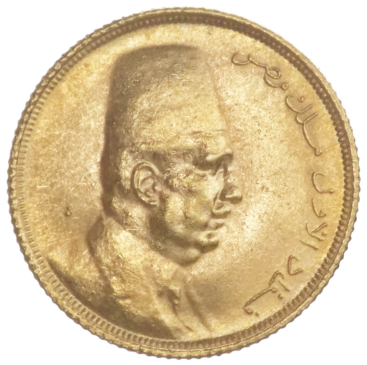 Egitto Fuad I 1922 1936 20 Piastre 1922 KM Numismatic Egitto Fuad I 1922 1936 20 Piastre 1922 KM Numismatic