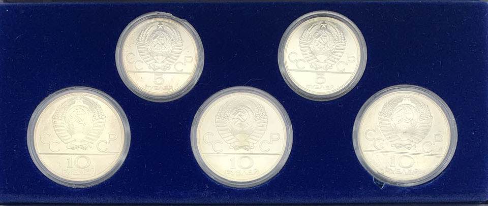 Russia - Unione Sovietica (1922-1991) - set 1980 ... - Numismatic ...