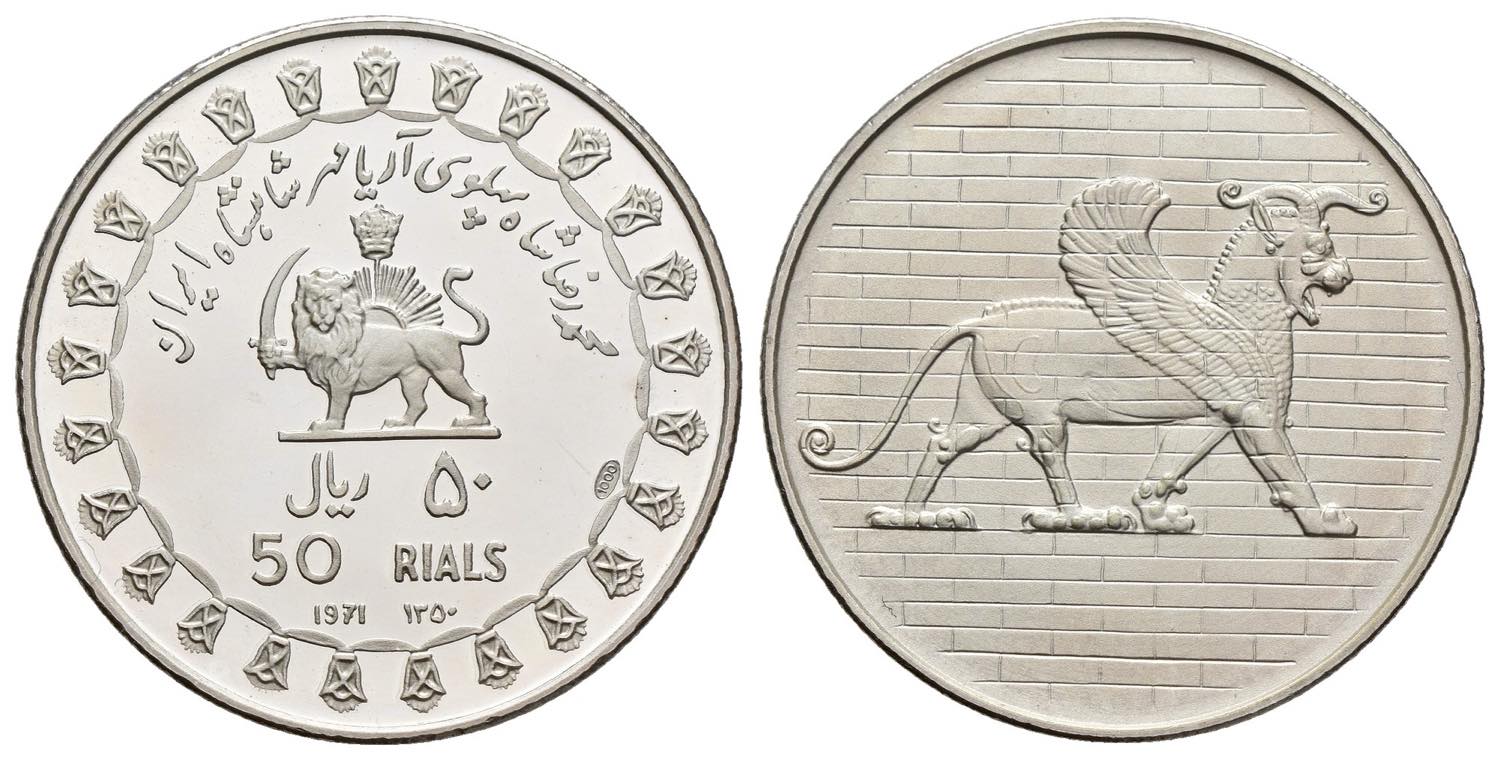 Iran - 50 Rials 1971 - 2500° Anniversario ... - Numismatica Ferrarese ...