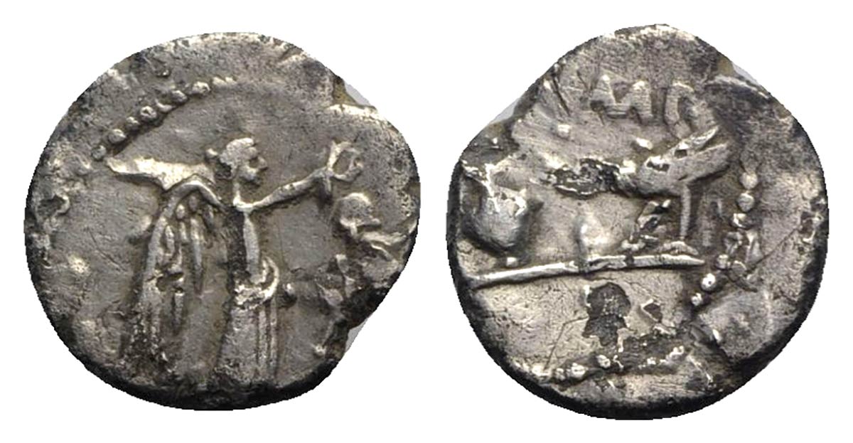 Mark Antony and Lepidus, military mint in ... - Bertolami Fine Art