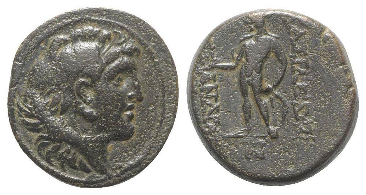 Seleukid Kings, Alexander I Balas (152-145 BC). ... - Bertolami Fine Art