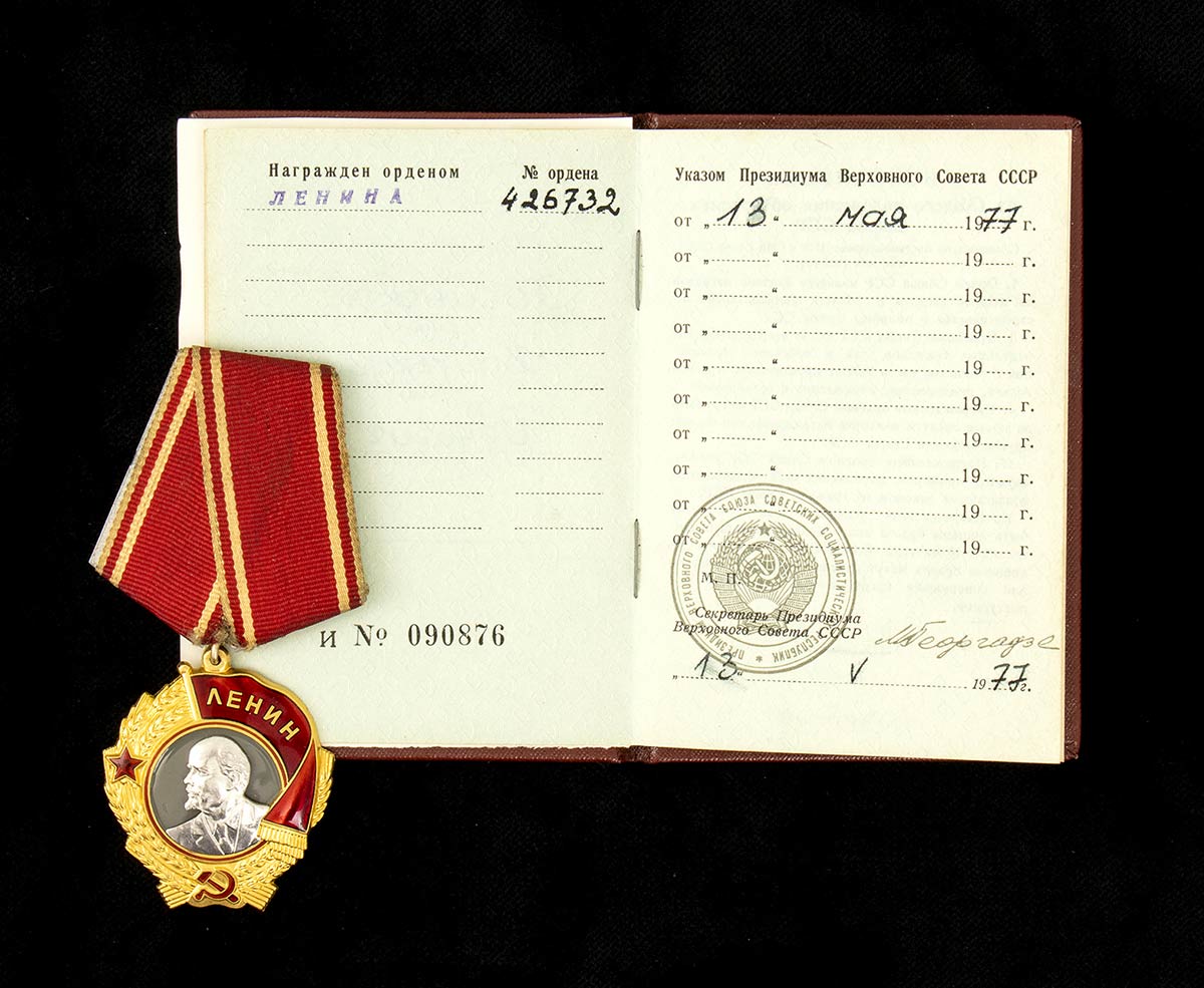 Soviet Russia, order of lenin, Gold and platinum ... - Bertolami Fine Art
