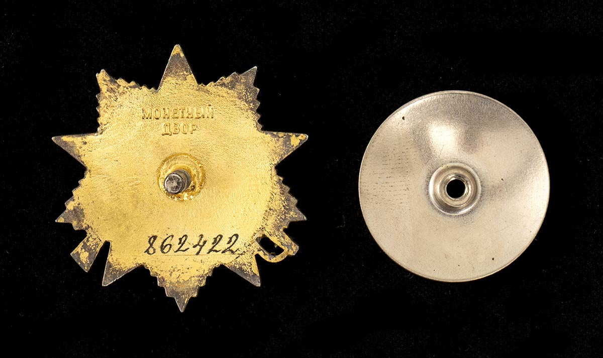 USSR, Order of the Patriotic War, first ... - Bertolami Fine Art