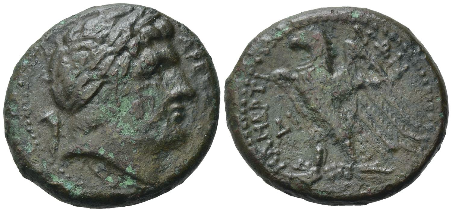 Sicily, Messana. The Mamertinoi, c. 275-264 BC. ... - Bertolami Fine Art