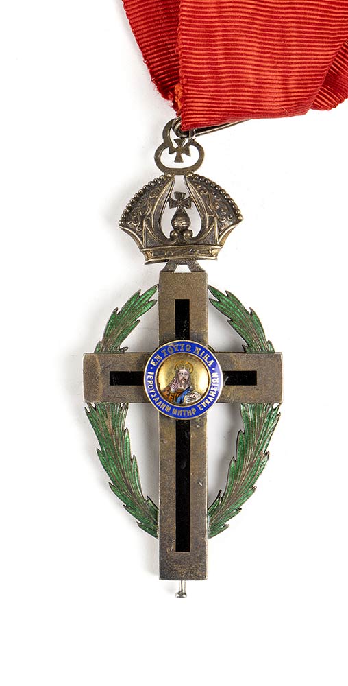 GREECE Orthodox Order of the Holy Sepulchre sign ... - Bertolami Fine Art