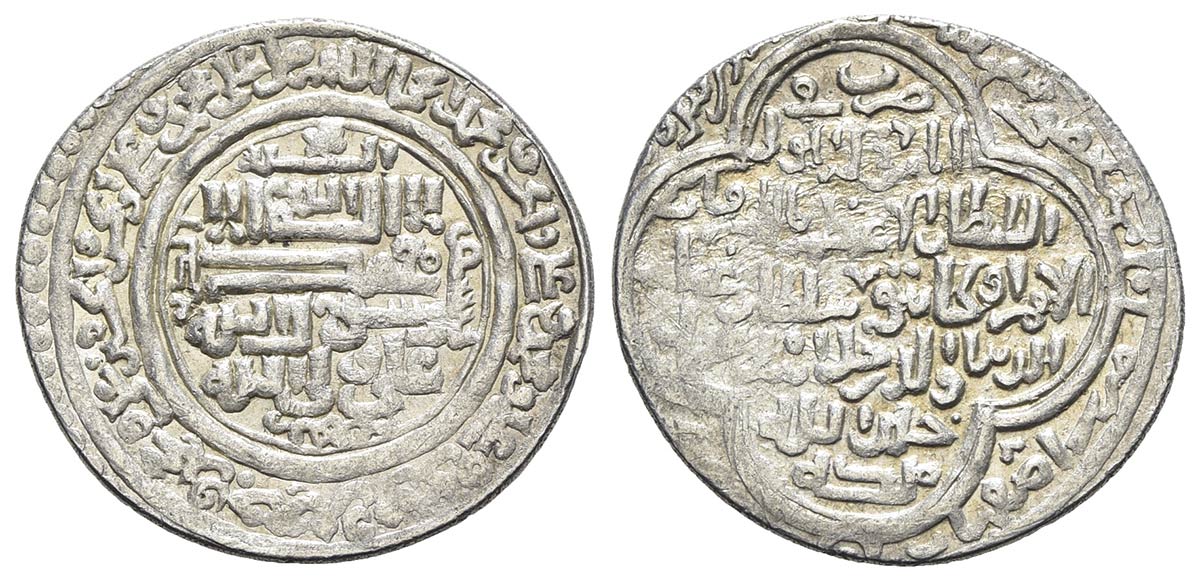 Islamic, Mongols. Ilkhanids. Uljaytu ibn Arghun ... - Bertolami Fine Art