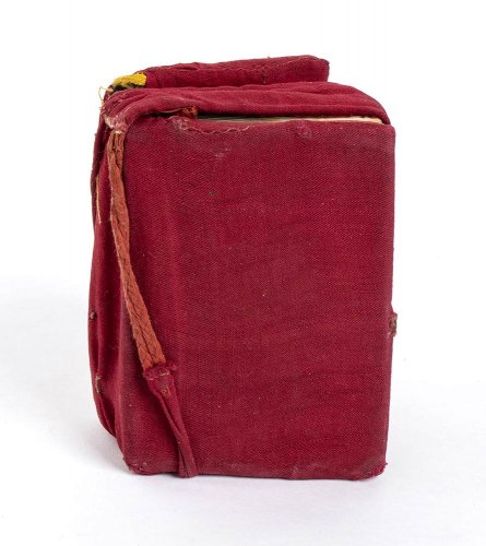 A COPTIC CHRISTIAN GEEZ MANUSCRIPT Ethiopia, ... - Bertolami Fine Art