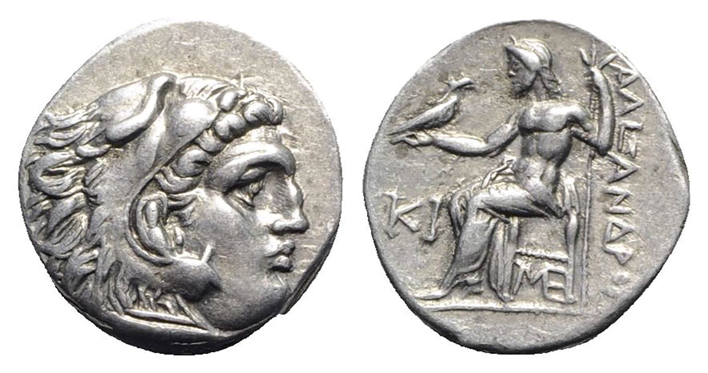 Kings of Macedon, Antigonos I Monophthalmos ... - Bertolami Fine Art