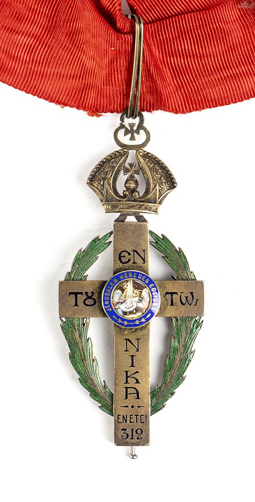 GREECE Orthodox Order of the Holy Sepulchre sign ... - Bertolami Fine Art