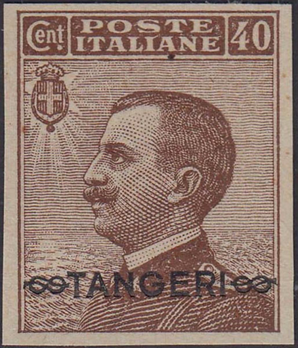1926 - Francobollo dItalia n. 84 stampato su ... - SPC Stamps - aste ...