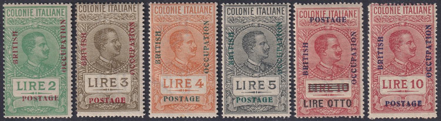 1941 - Marche da bollo delle Colonie Italiane ... - SPC Stamps - aste ...