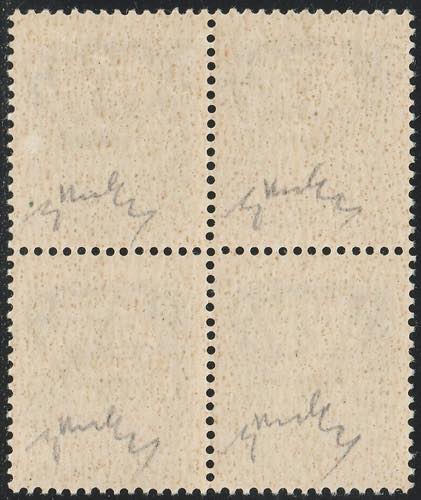 1944 - Tiratura di Verona 25 c. verde Errore di ... - Tuscanphila Aste ...