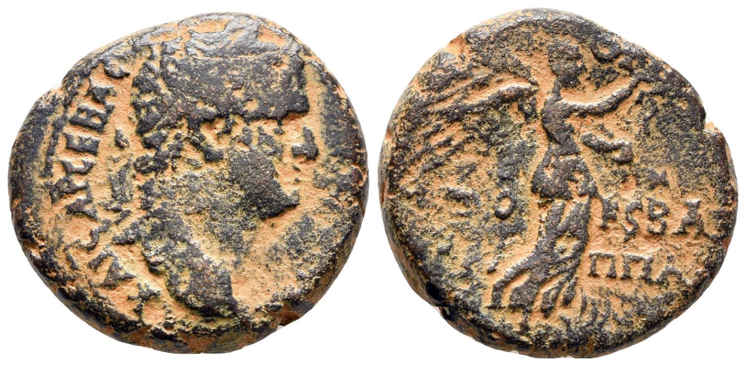 Coins - Ancient - Judaea and Levant - Klondike - Numismatic Auctions