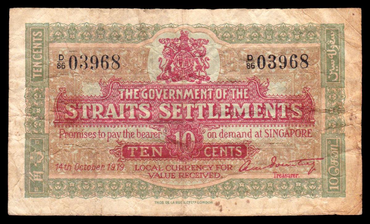 Paper Money - Asia - Straits Settlements - Klondike - Numismatic Auctions