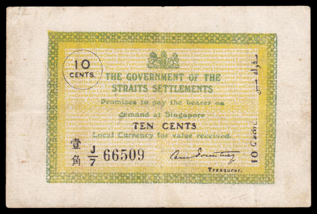 Paper Money - Asia - Straits Settlements - Klondike - Numismatic Auctions
