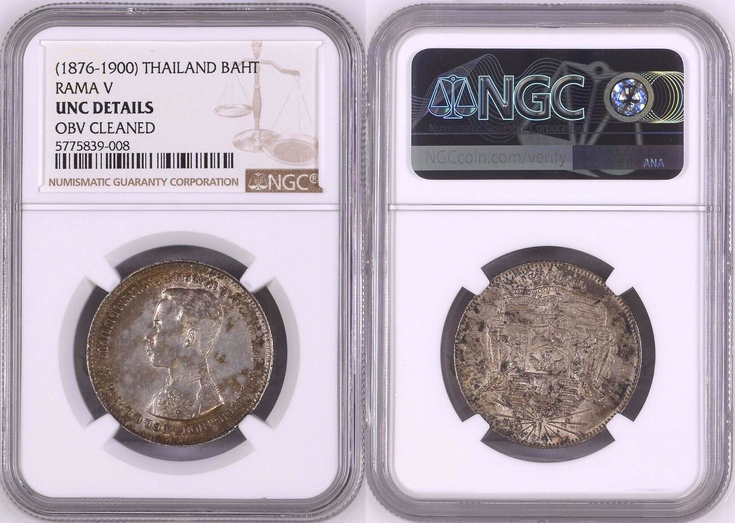 THAILAND. Baht ND (1876-1900), Rama V, silver, ... - CHS Basel ...