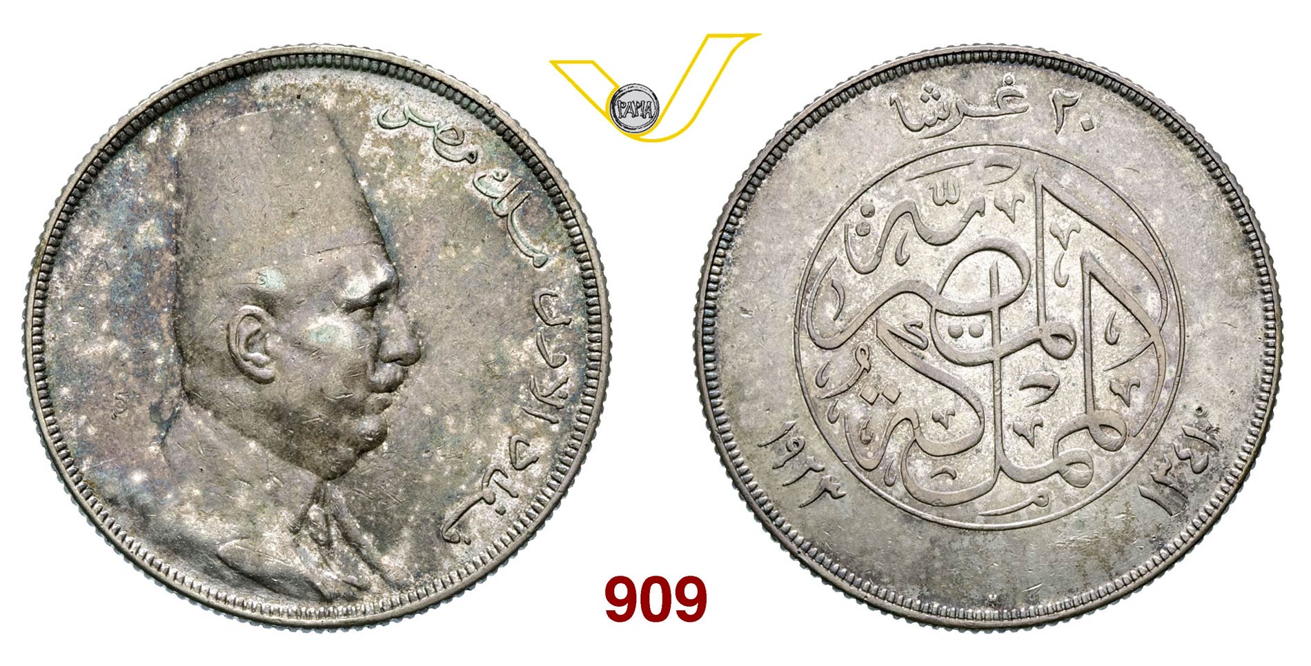 EGITTO FUAD I 1922 1936 20 Piastre 1923 Aste Numismatiche EGITTO FUAD I 1922 1936 20 Piastre 1923 Aste Numismatiche